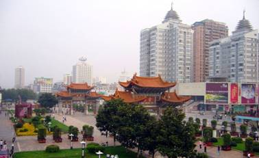 Discovering Kunming’s Heartland: Jinma Biji