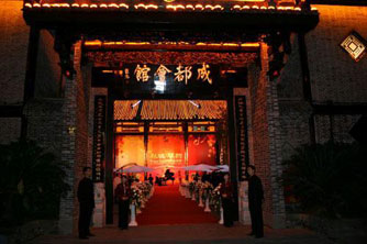 Exploring the Ancient Sites and Streets of Wenshu Temple and Beyond